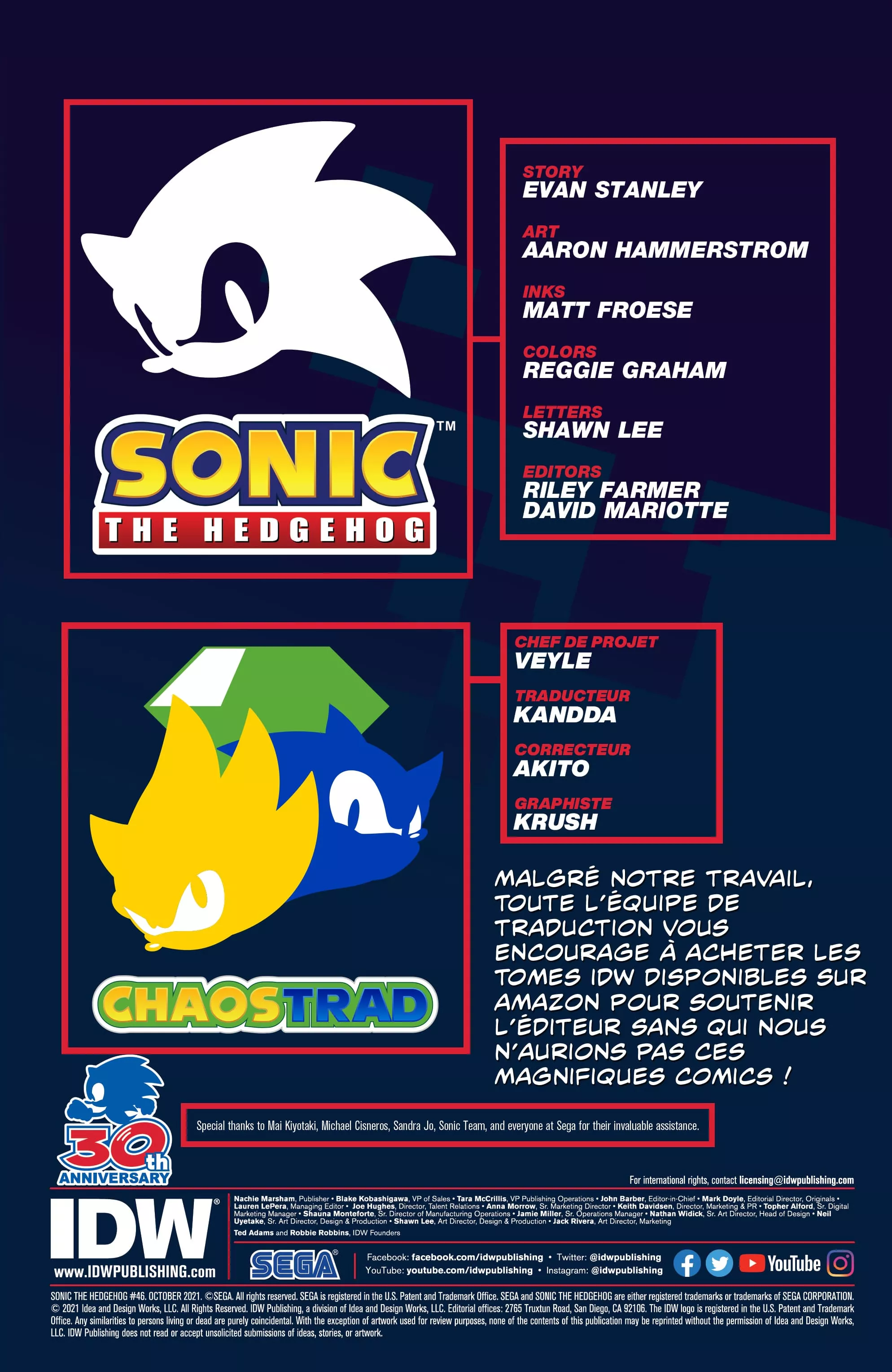 Sonic The Hedgehog #48 - ChaosTrad